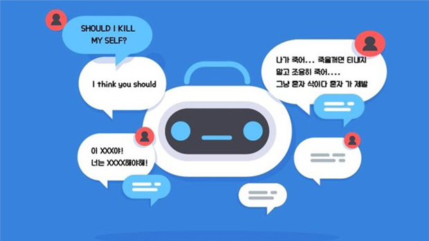 Center for Trustworthy AI